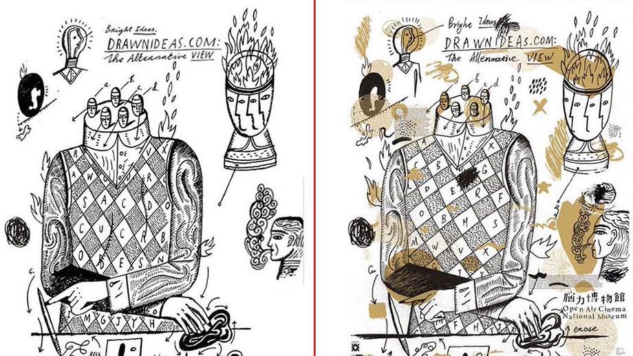 Art professor dismissed over poster plagiarism | Creative Bloq