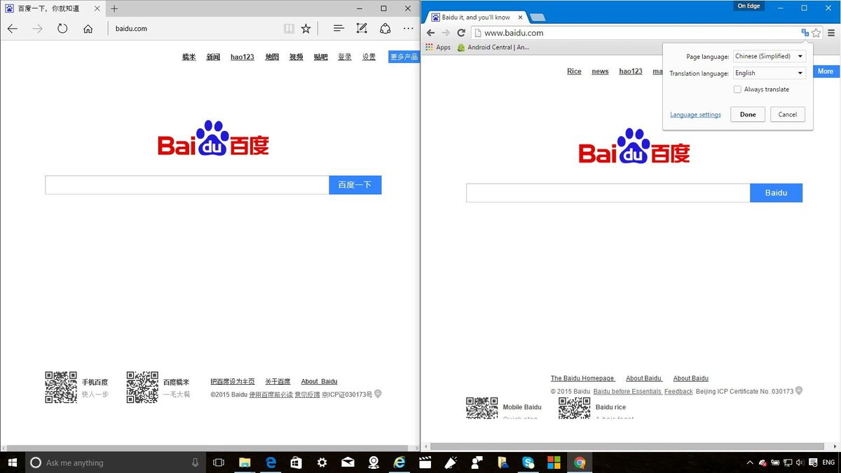 11 Features and improvements we would like to see come to Microsoft's ...