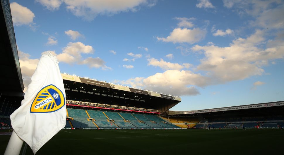 Leeds United unveil stadium development plan - to put them level with ...
