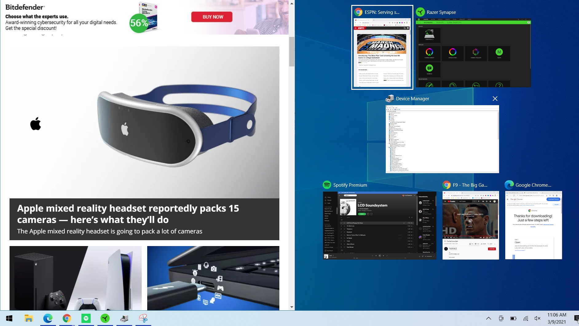  Windows 10 