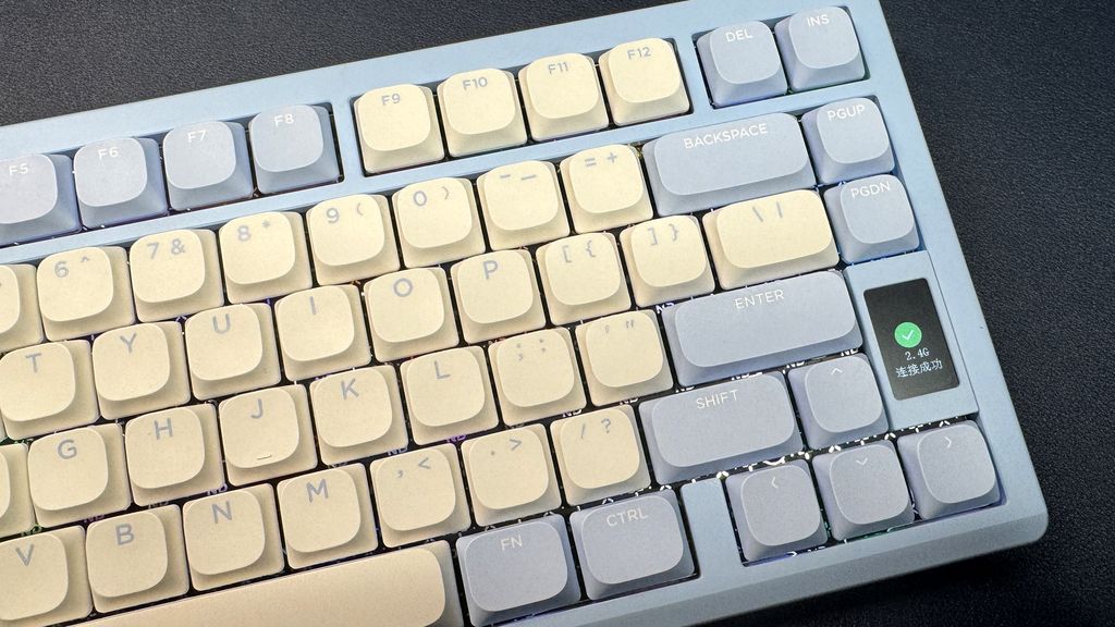 Chilkey ND75 LP Review: Impressive performance for $100 | Tom's Hardware