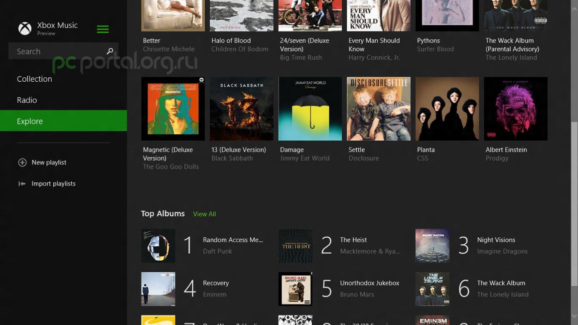 Windows 8.1 leak reveals new Xbox Music design | TechRadar