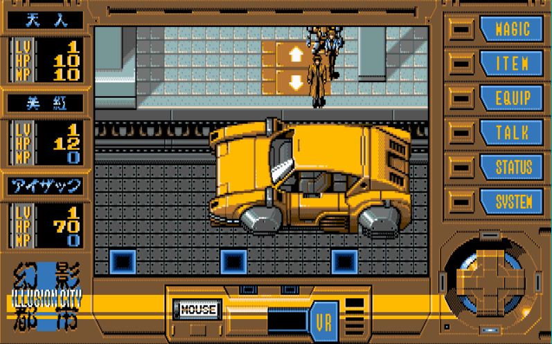 Demonic sci-fi RPG Illusion City is one of those timeless pixel art ...