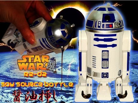 18 Awesome R2D2 Pictures | GamesRadar+