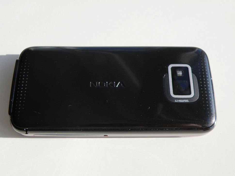 Nokia 5530 XpressMusic review | TechRadar