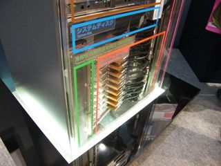 In pictures: Fujitsu K - world's fastest supercomputer | TechRadar