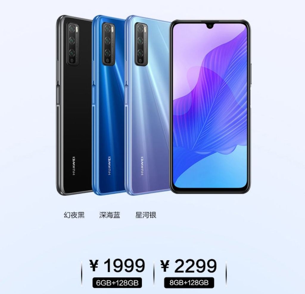 Huawei Enjoy 20 Pro with Dimensity 800 SoC goes official | TechRadar