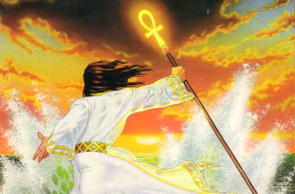 Ultima: The Legacy Of The Avatar | PC Gamer