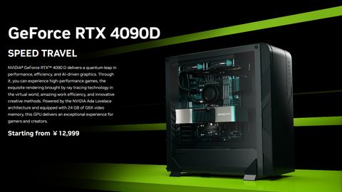 Nvidia launches China-specific RTX 4090D Dragon GPU, sanctions ...