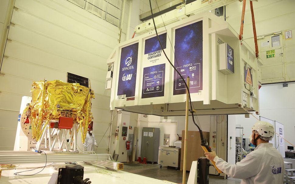 Israels 1st Moon Lander The Spaceil Beresheet Lunar Mission In