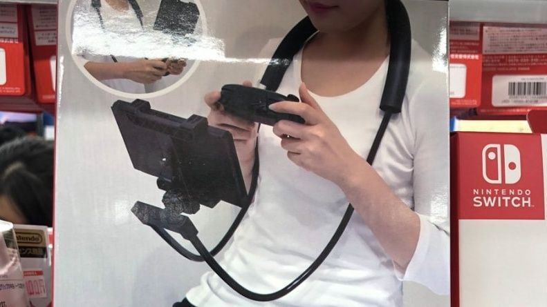 12 weird and wonderful console peripherals | TechRadar