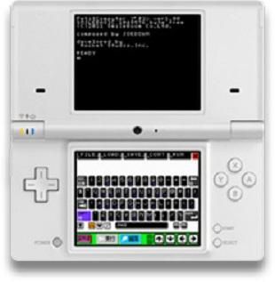 BASIC compiler comes to DSiWare in Japan | GamesRadar+