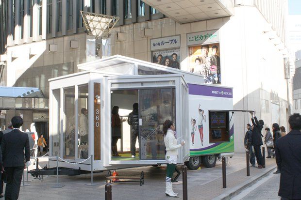 Microsoft Japan's mobile Kinect demo trailer is bigger than most ...