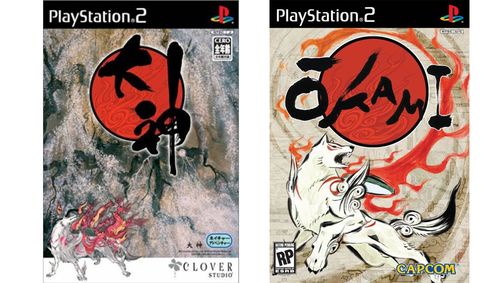 Why Japanese box art is better | GamesRadar+