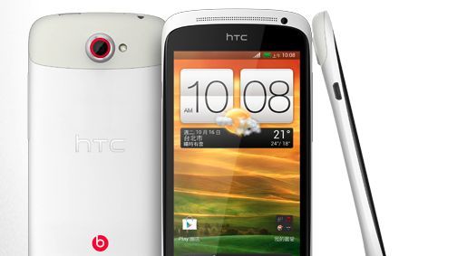 HTC One S turns stark white, gets memory boost | TechRadar