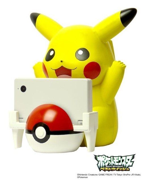 Pokemon Pikachu DS charger is full of win | GamesRadar+