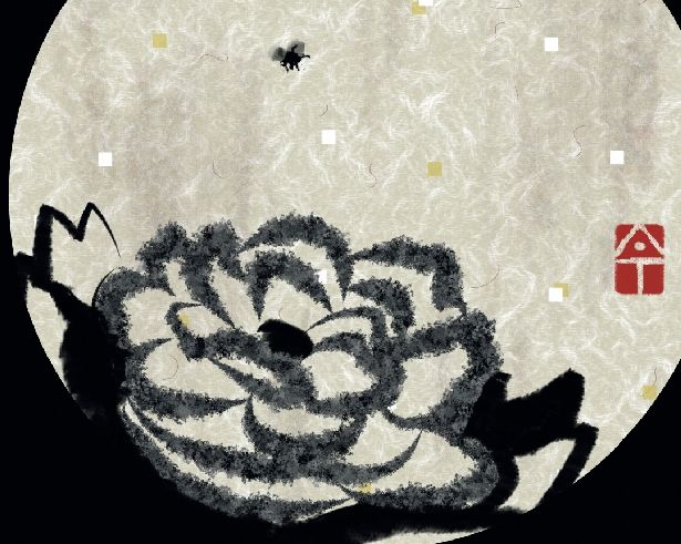 Create a Zen-style design | Creative Bloq