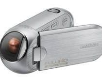 Samsung launches five new digital camcorders | TechRadar