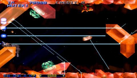 Gradius Collection | GamesRadar+