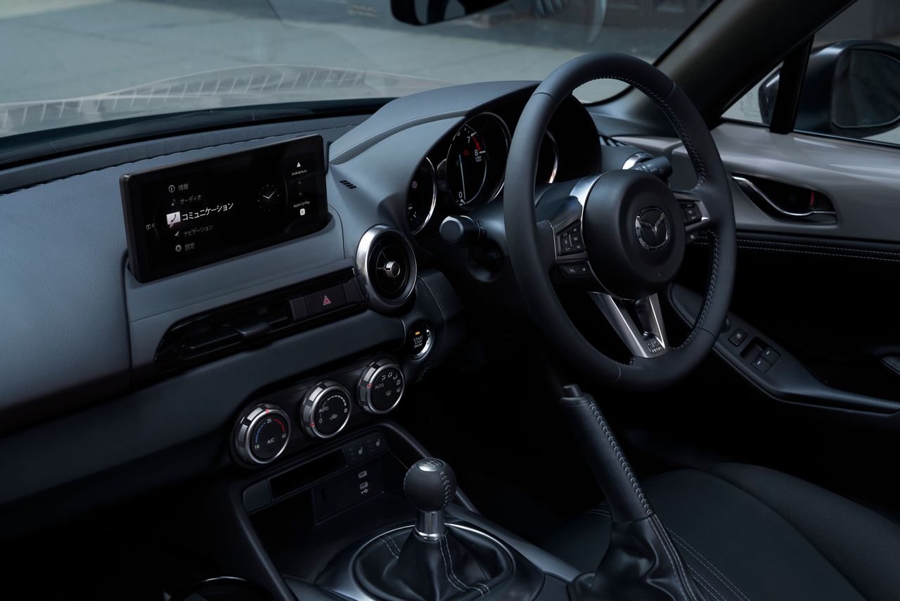 2024 Mazda MX-5 defines the modern sports car | Wallpaper*
