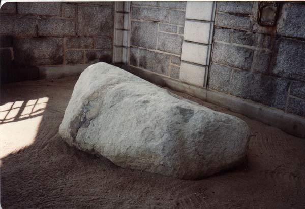 Photos: The World's 6 Most Famous Rocks | Live Science