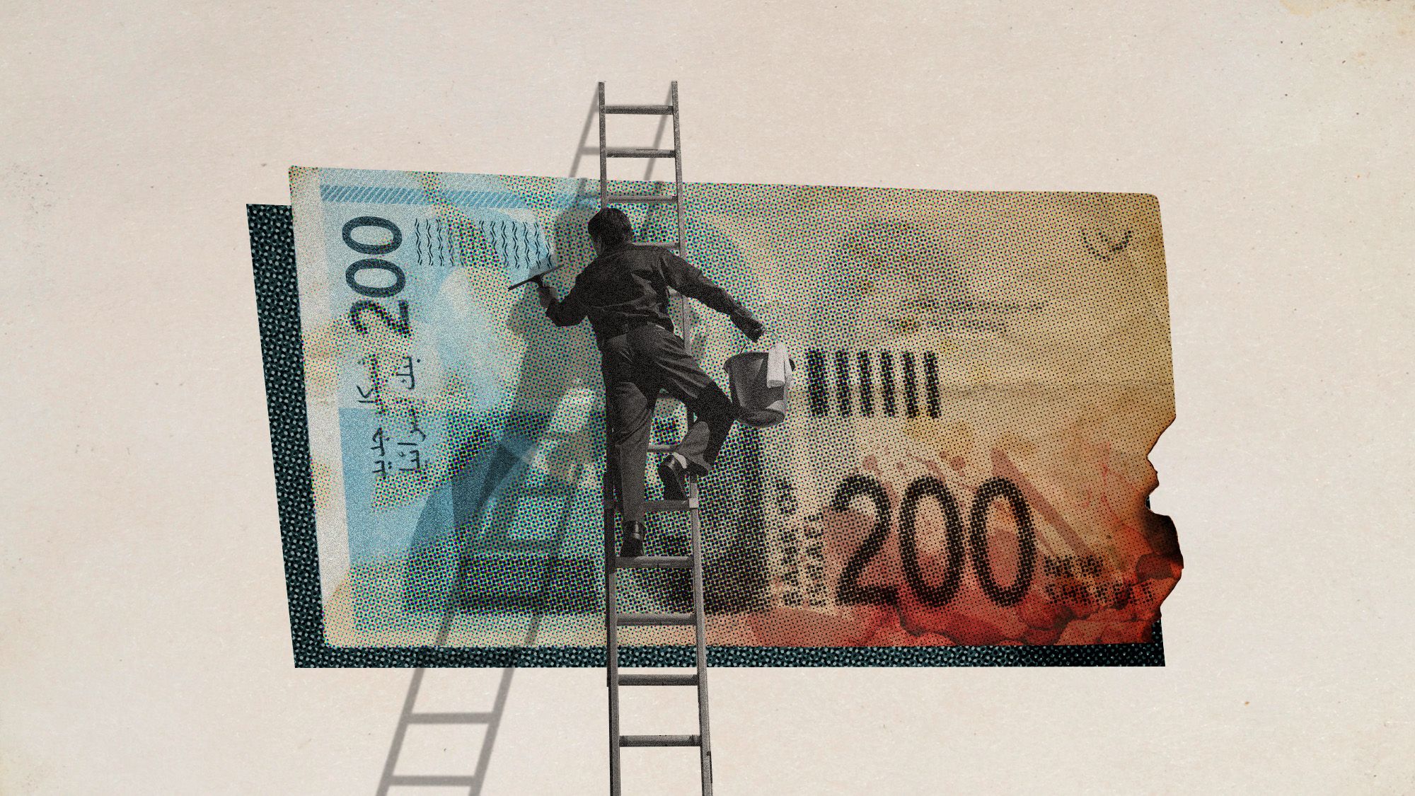 Gaza is running out of cash | The Week