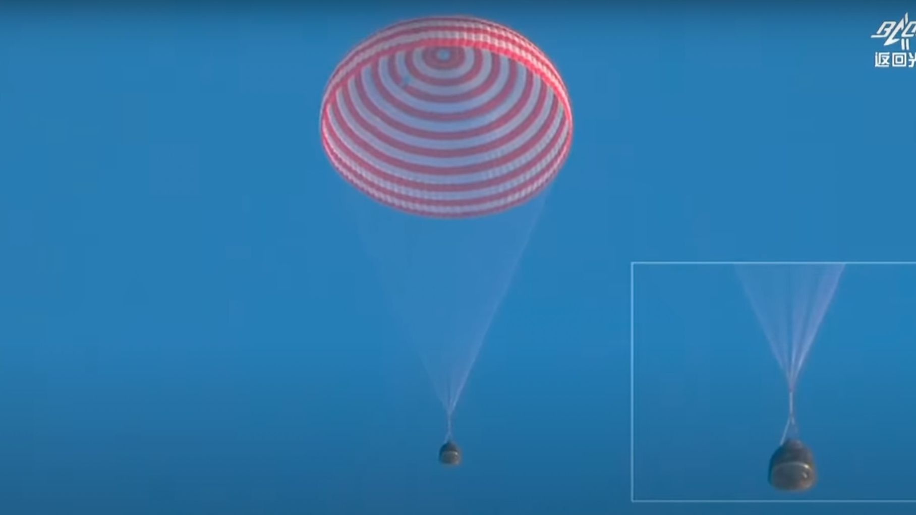 China's Shenzhou 16 astronauts landed with a ripped parachute | Space