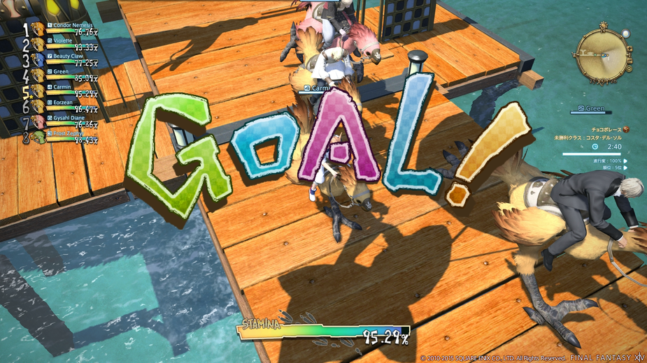 Final Fantasy XIV screenshots show chocobos and Triple Triad | PC Gamer