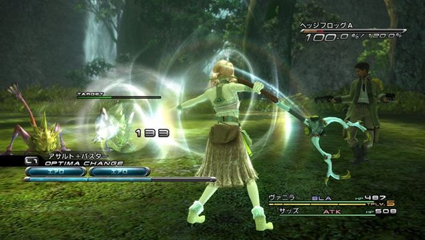 The most ludicrously impractical RPG weapons | GamesRadar+