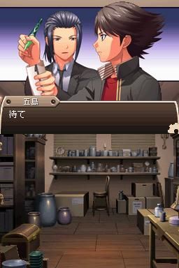 Time Hollow review | GamesRadar+