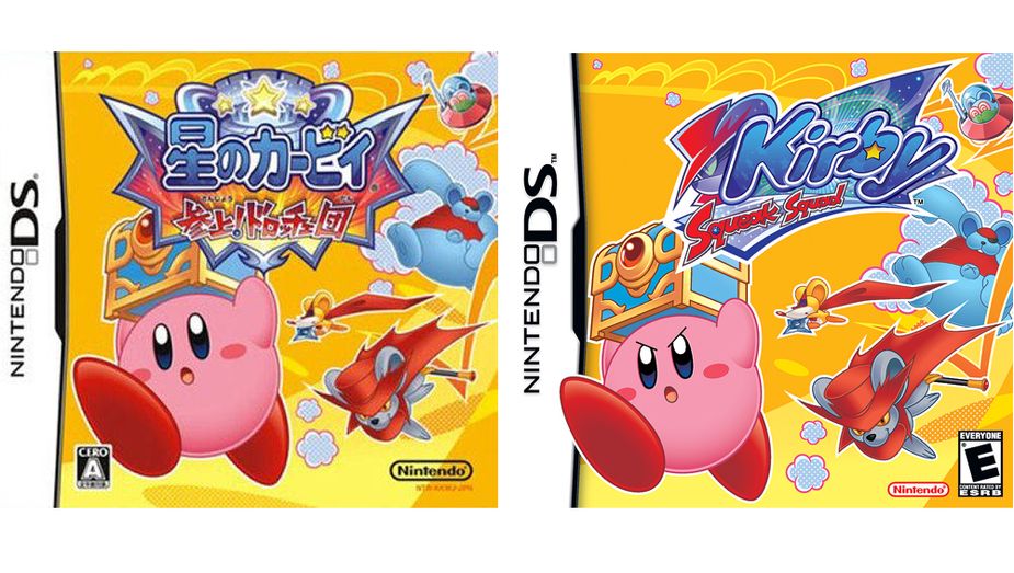 Why Japanese box art is better | GamesRadar+