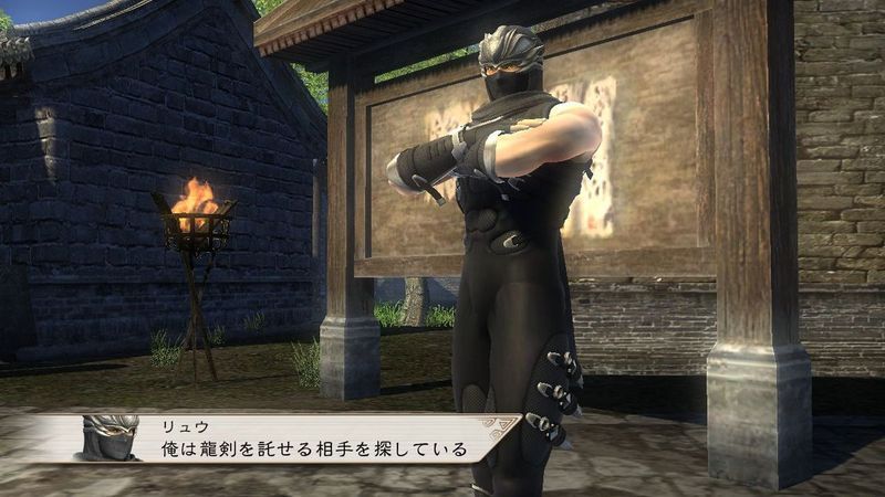 Ninja Gaidens Ryu Hayabusa To Be Playable In The Next Dynasty Warriors Game Gamesradar