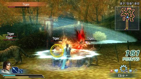 Dynasty Warriors: Strikeforce Psp