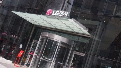 LG vs Samsung: the story behind the biggest rivalry in tech | TechRadar