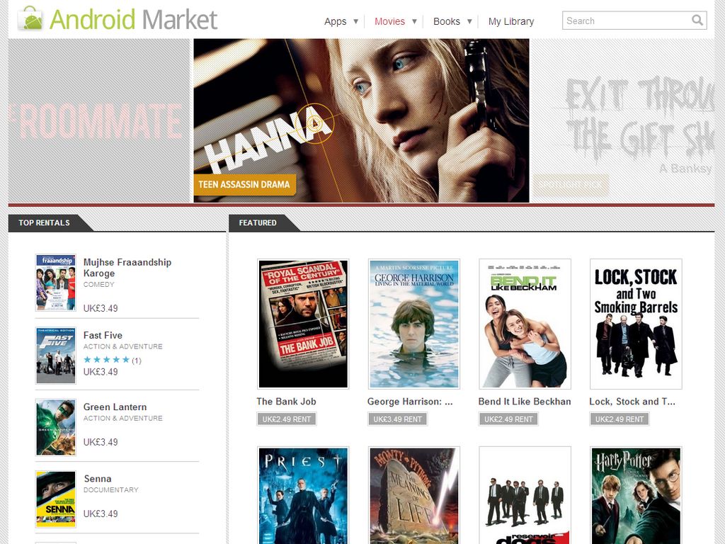 Android film rentals now available in the UK | TechRadar