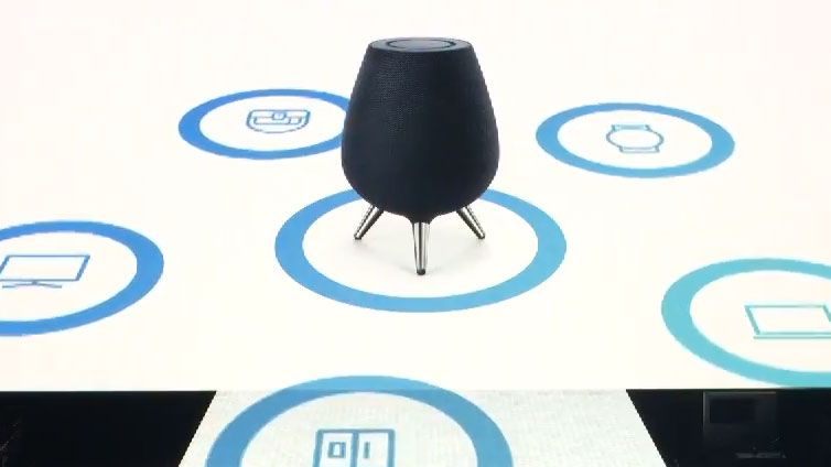 Samsung Galaxy Home: first look | TechRadar