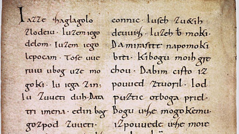 The history of fonts in branding: corporate typefaces through the ages ...