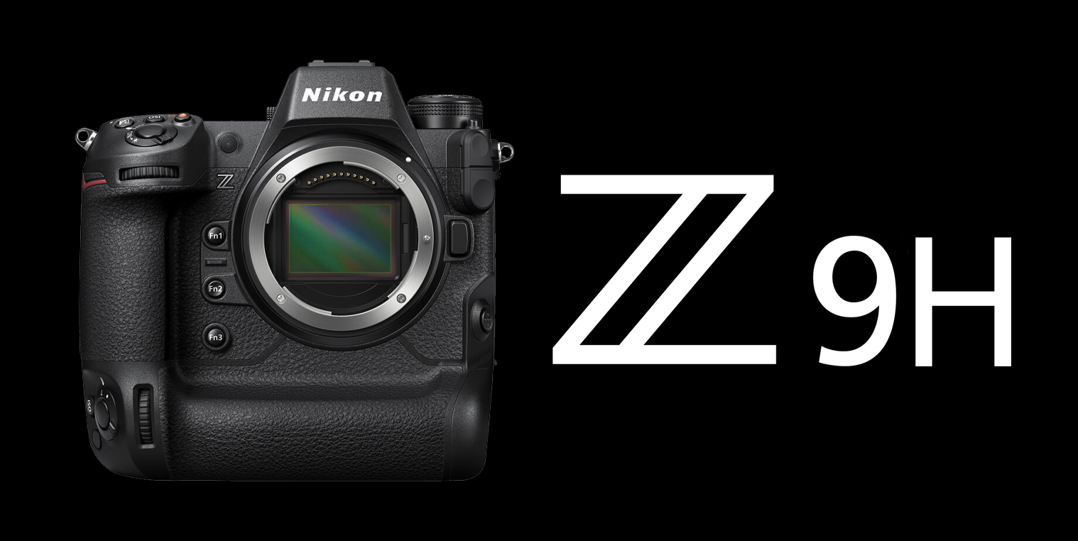 Nikon rumors 2024 - Camera rumors in 2024 | Digital Camera World