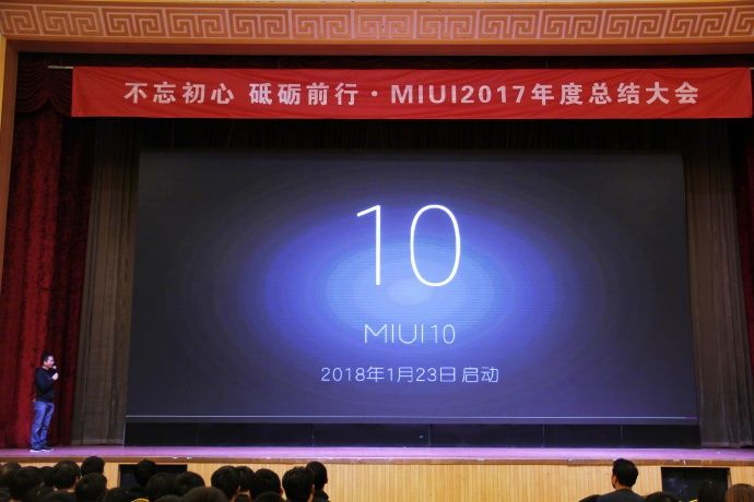Xiaomi begins MIUI 10 development, focuses on AI and machine learning ...