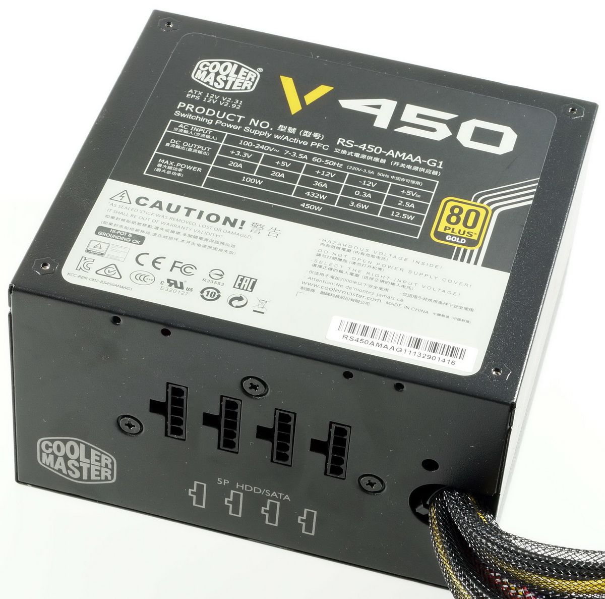 Cooler Master V450S 450 Watt Power Supply