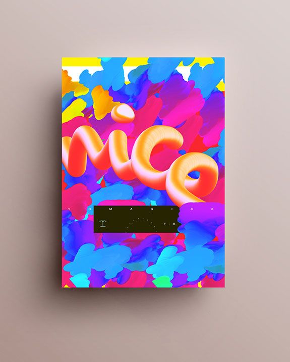 Visual Communication | Wallpaper