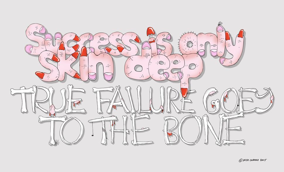 Demotivational posters want you to fail better | Creative Bloq