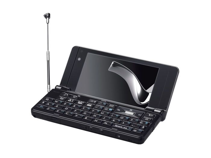 Mini PC phone outsmarts the competition | TechRadar