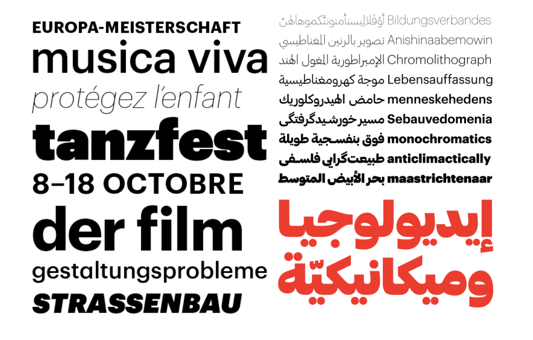 The best typography of 2010s, as picked by the pros | Creative Bloq