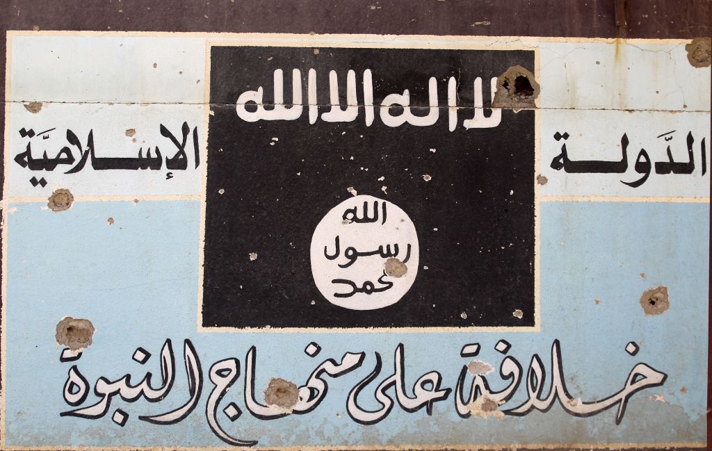 Intelligence officials: New ISIS leader is one of its founding members ...