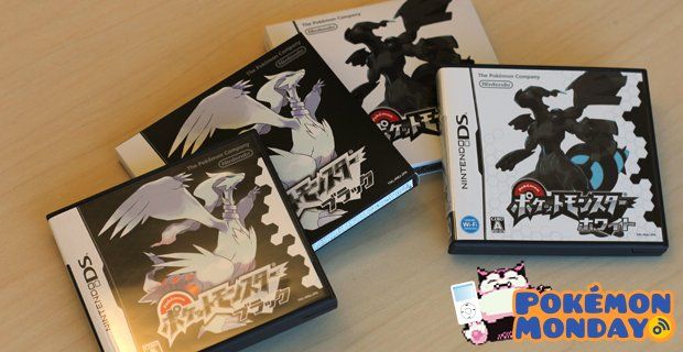 Pokemon Monday 18 - Black and White are here! | GamesRadar+