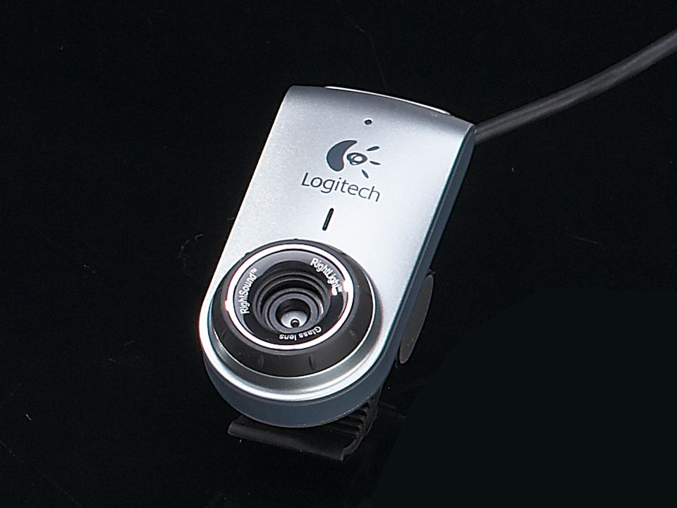 Logitech Quickcam Deluxe review | TechRadar