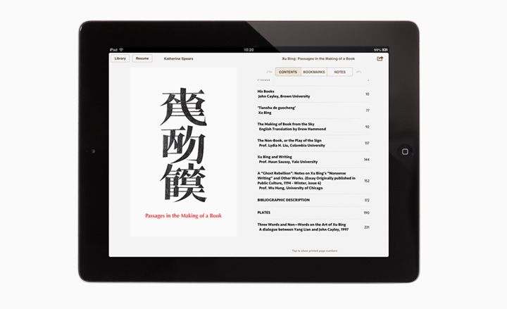 Ebook: 'Passages in the Making of a Book' - a study of Xu Bing's iconic ...