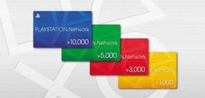 10 great Japan-only PSN games and how to download them | GamesRadar+