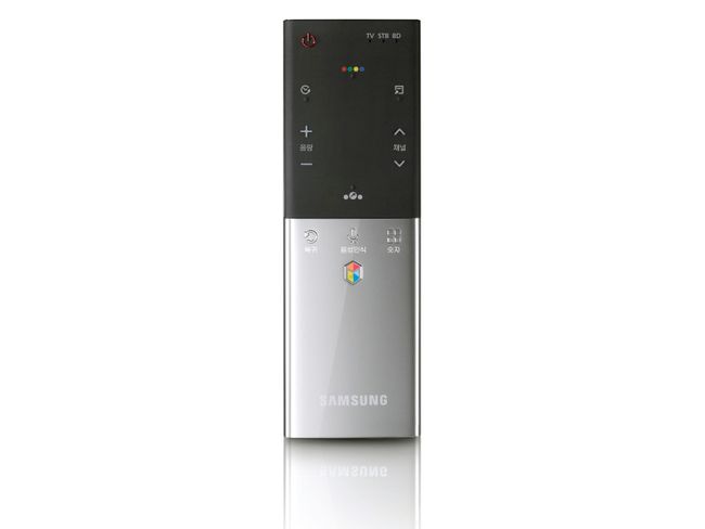 Samsung voice-controlled universal remote revealed | TechRadar